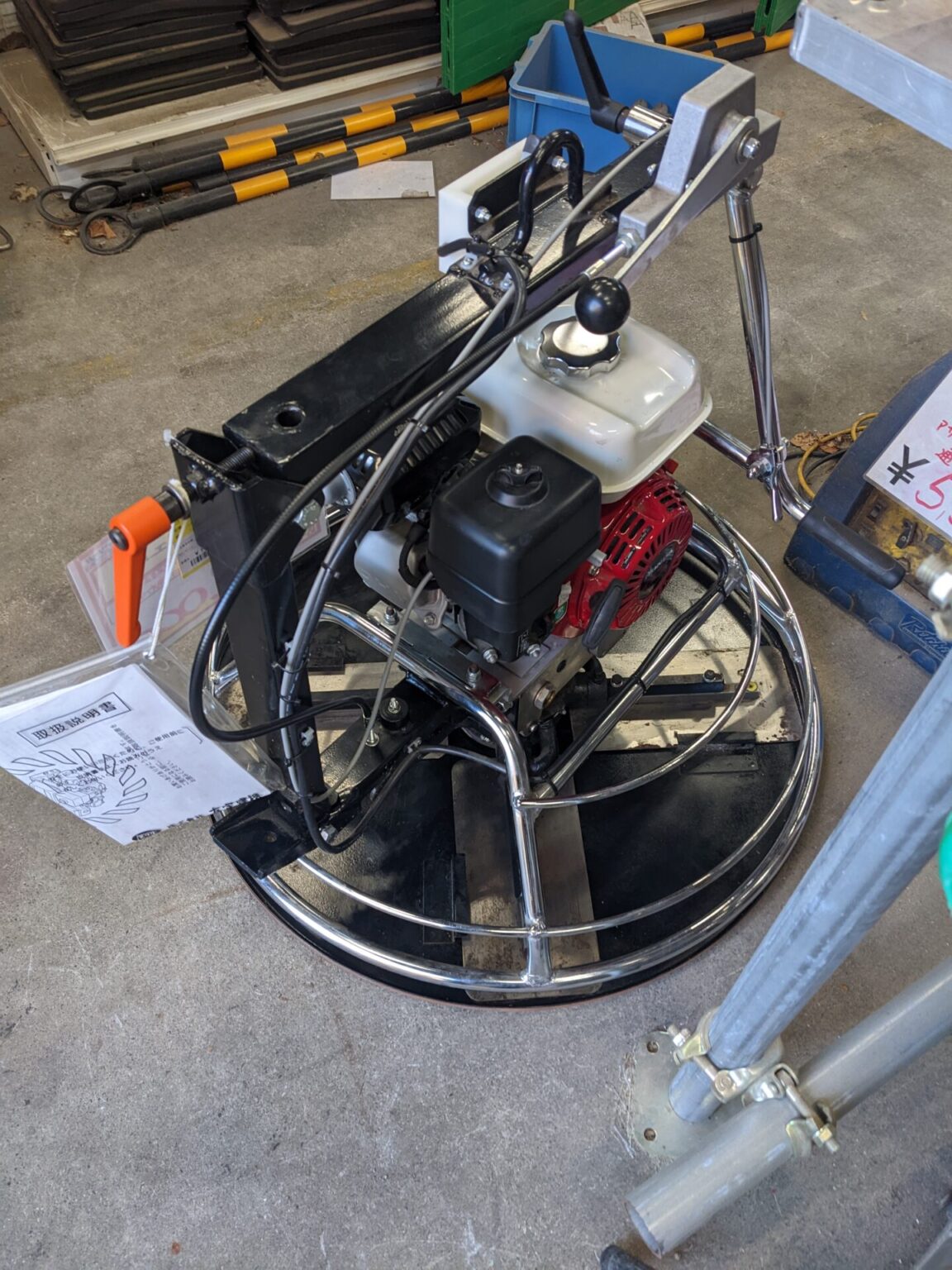 【トモサダ ハンドトロウェル NSM-75-4】買取させて頂きました！！ | アクトツール 工具買取専門店