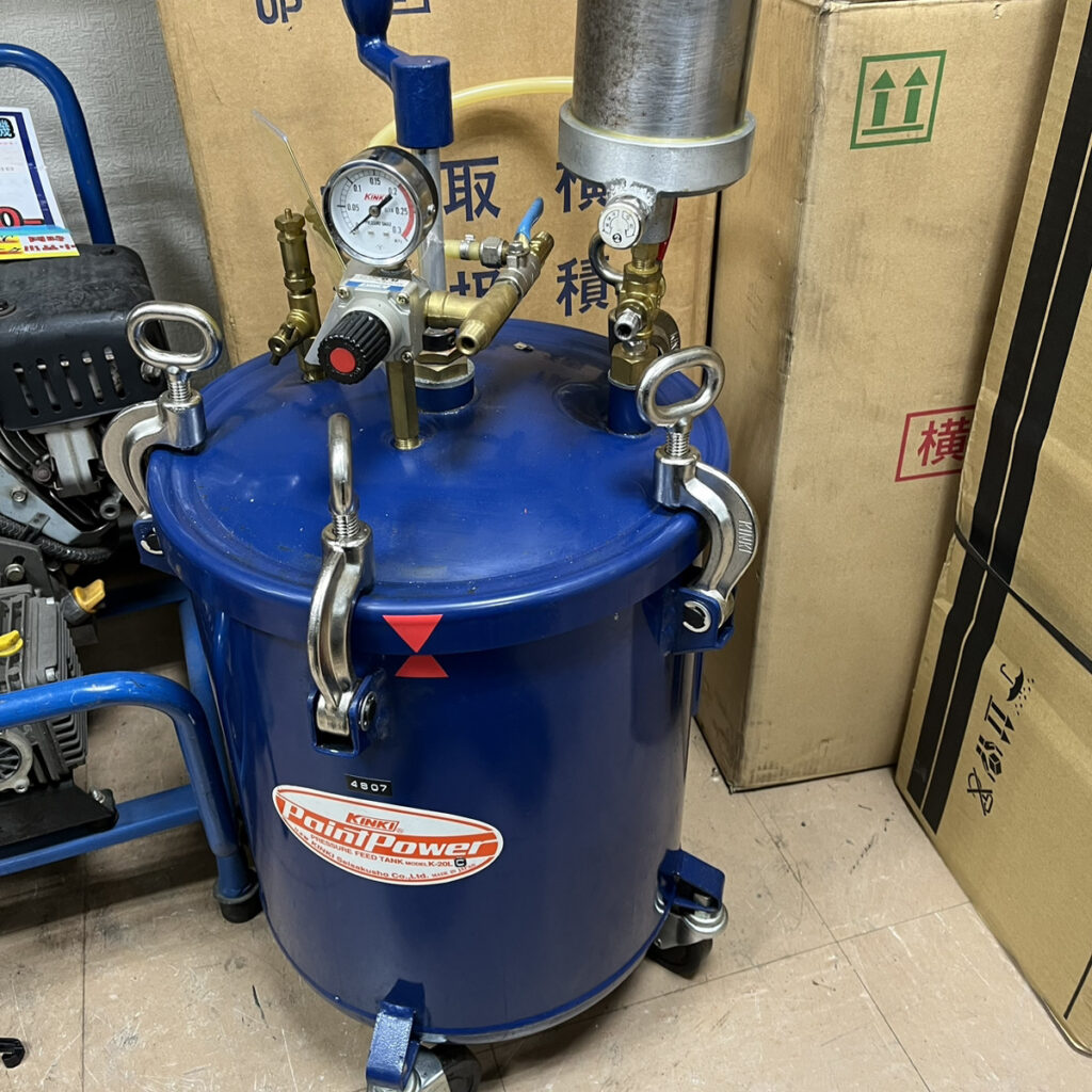 【近畿製作所 塗料圧送タンク K-201LC】草加市のお客様から買取いたしました！ | アクトツール 工具買取専門店
