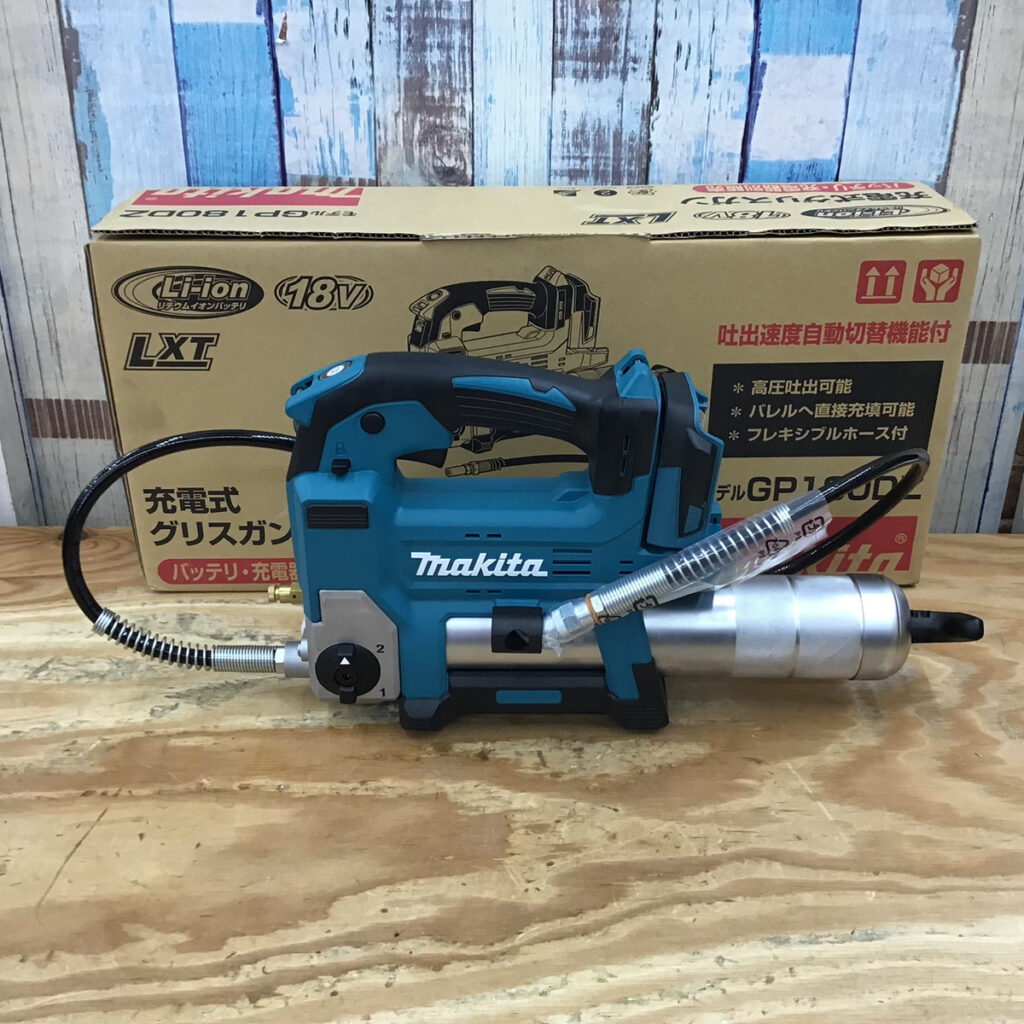 【マキタ/makita コードレスグリスガン GP180DZ】我孫子市のお客様から買取させて頂きました！ | アクトツール 工具買取専門店